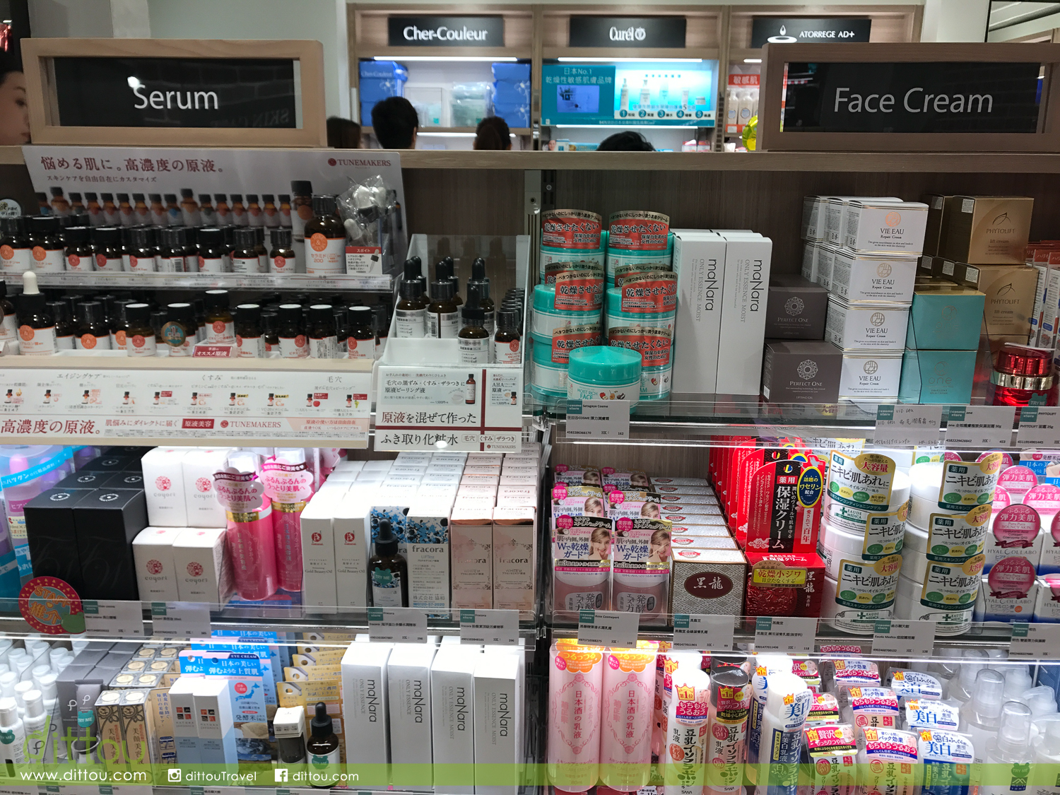 日本 No.1 美妝 Ranking 店 ＠cosme store 香港初上陸！5款獨家品牌推介 – dittou