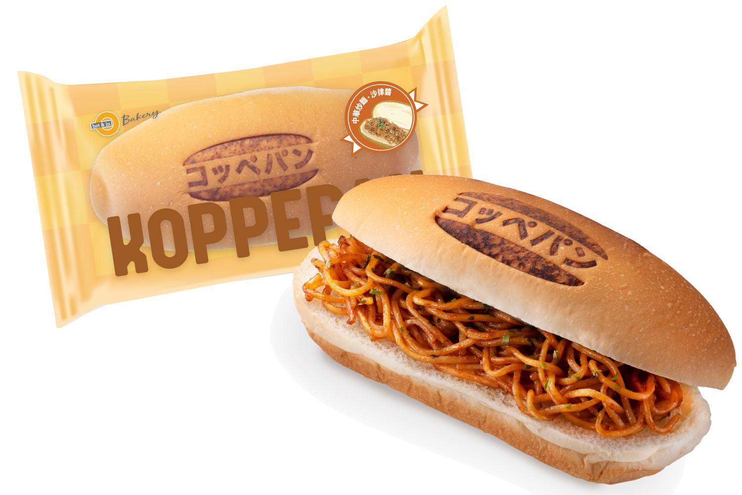 日式炒麵麵包滋味！OK便利店全新Koppepan古焙包系列 – dittou