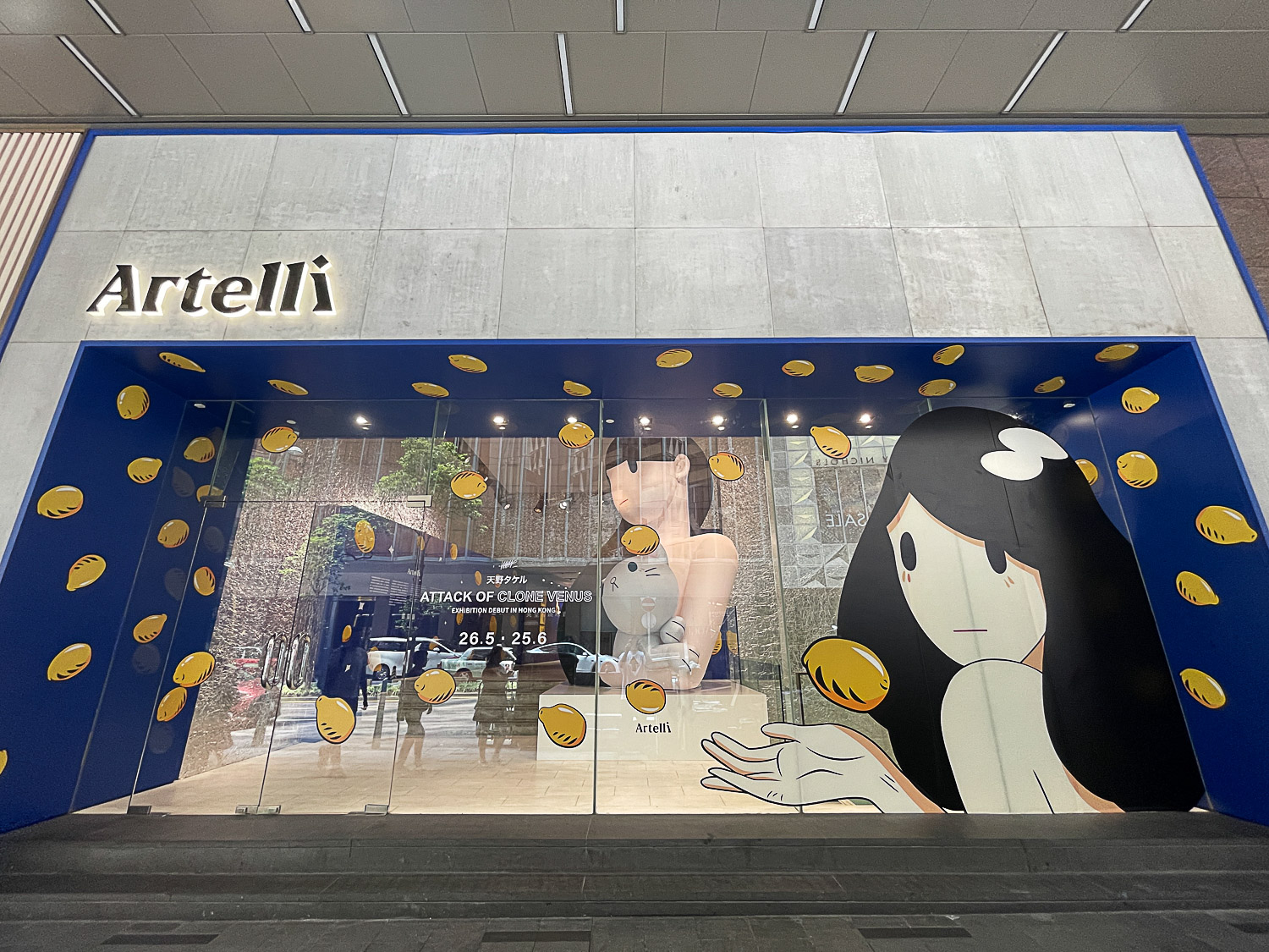 Artelli實體與虛擬藝術展覽：天野タケル「克隆維納斯奇襲意境」香港站 – dittou