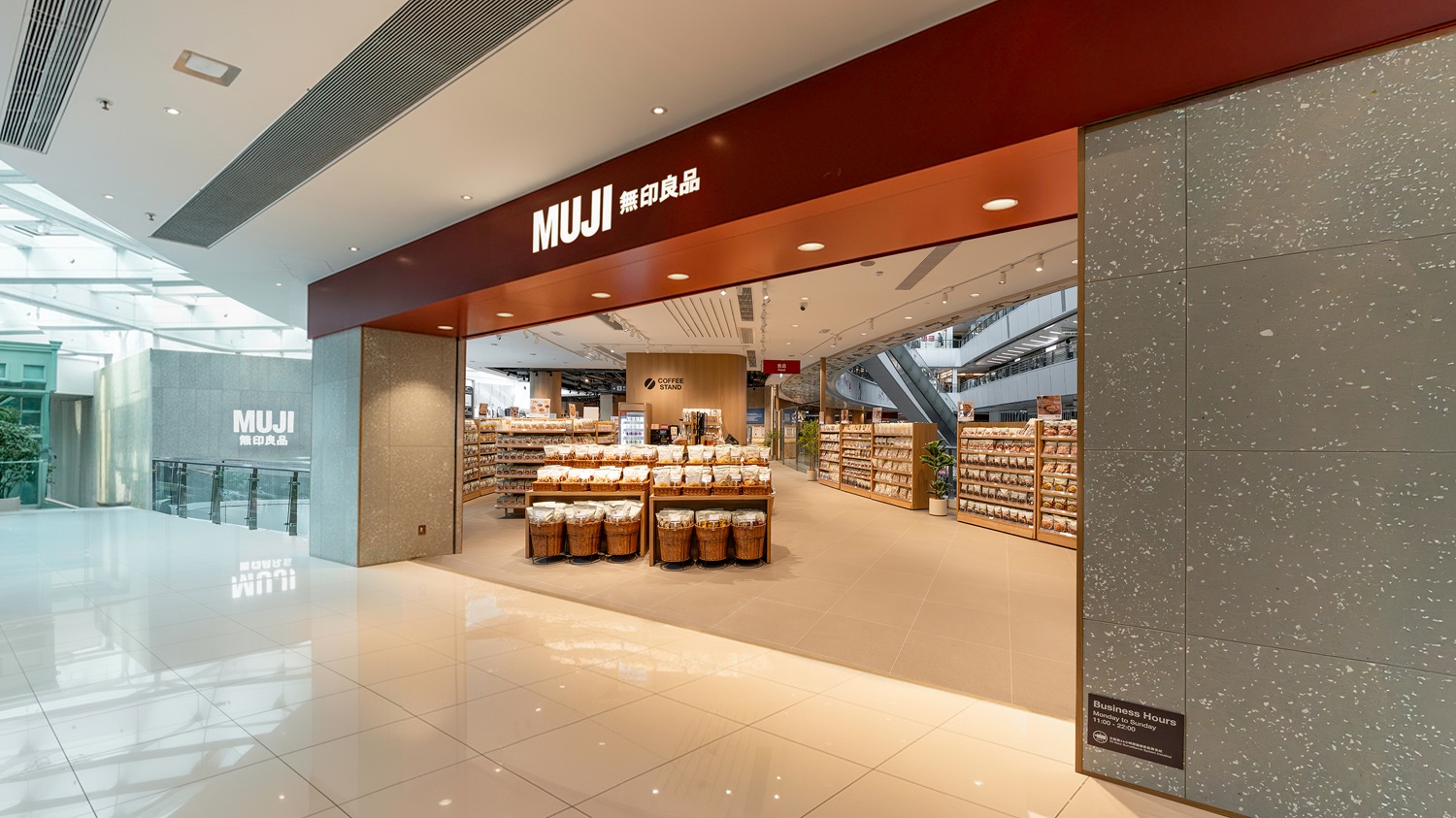 無印良品週間MUJI week：全新概念店MUJI com首度引入、apm店全新面貌擴充開業 – dittou